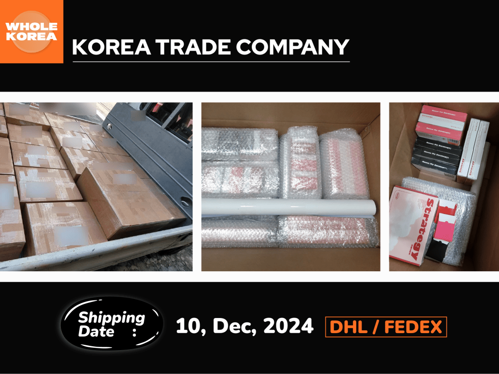 Your Daily Dose of K-Pop Albums & Merchandise Updates 241210 - WHOLEKOREA